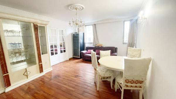 Apartment La Seine-free Parking - Parigi