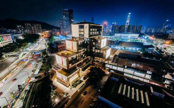 Wuzhou Sports Center Hotel- Huaqiang North, Shenzhen - Yuen Long