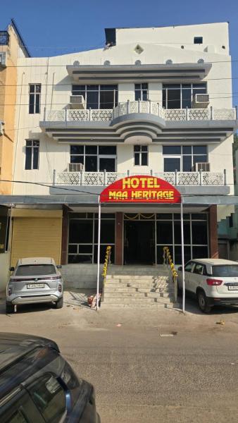 Hotel Maa Heritage - Maharashtra