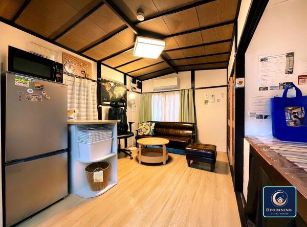 Beginning Guest House Whole House Rent 一棟まるごと貸切の宿 - Tokyo