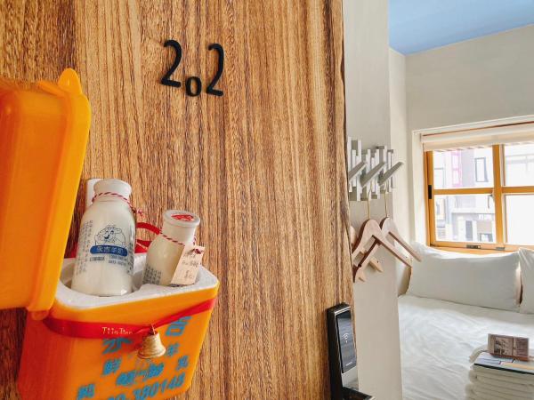 Tiin Tinn Inn - Tiehua Xiutai - 타이동