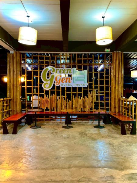 Green Gen Hotel, Mueang Phuket - Phuket, Thailand