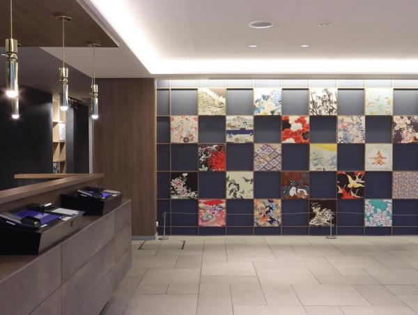 Wander Kyoto Nanajo - Kyoto