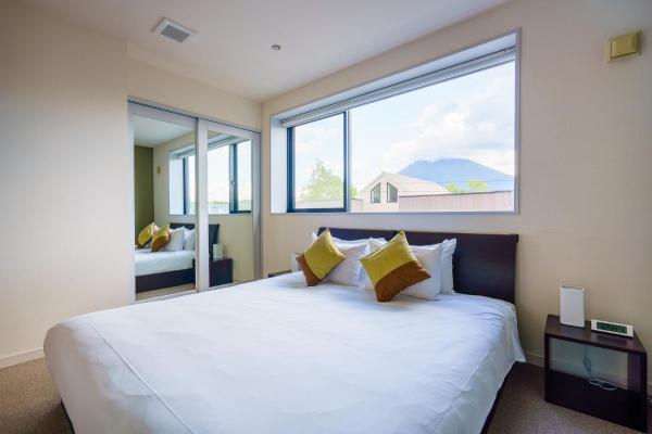 Powder Haven - Niseko