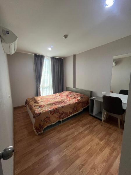 Ac Home 1 Laksi - Bangkok Don Mueang Airport (DMK)