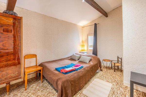 Chambre Songes D'afrique - Pouzauges