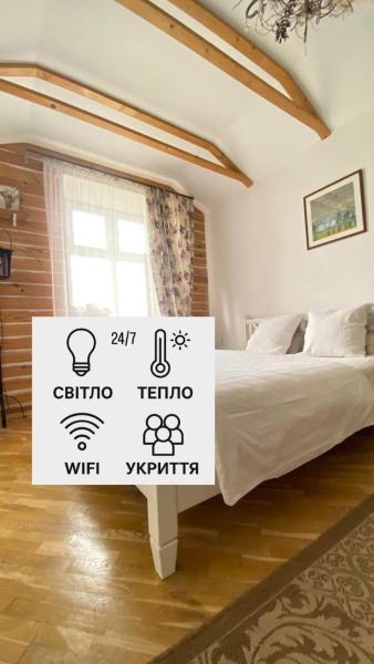 Краківська 34 не далеко від ж д вокзалу Звітні документи - Lviv