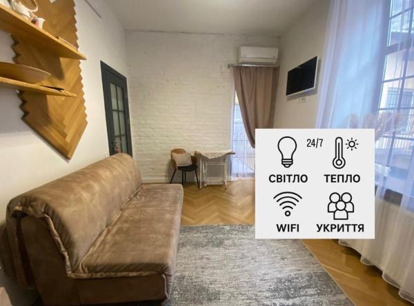 Lvapart 3 вул Ковжуна Центр не далеко від ж д вокзалу Звітні документи - Lviv