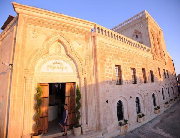 Shmayaa Hotel - Midyat