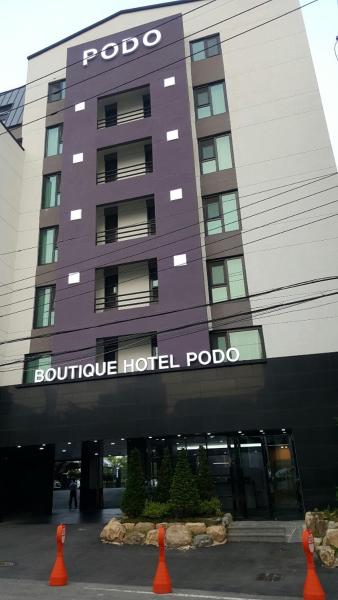 Boutique Hotel Wine - Gwangju