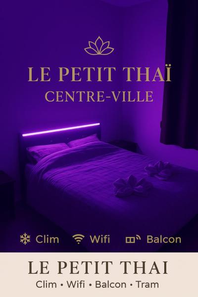 Le Petit Thai Appart 2 Pieces Zen Centre Ville - Lattes