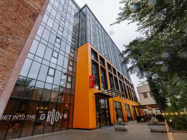 Ibis Tbilisi Stadium - Tbilisi