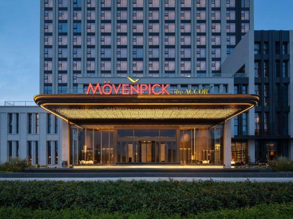 Mövenpick By Accor Neijiang - Neijiang