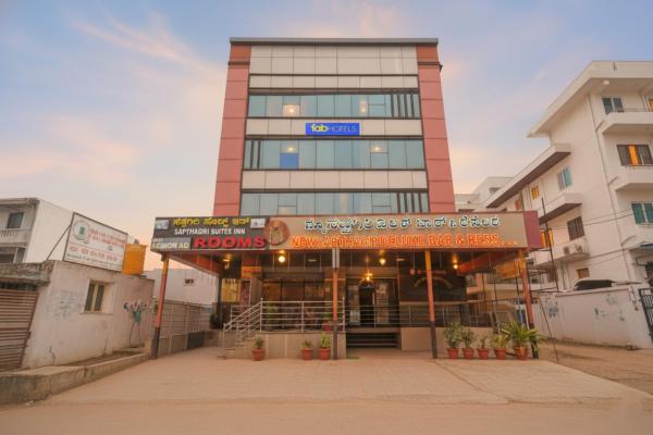 Fabhotel Sapthagiri Suites Inn - Bangalore