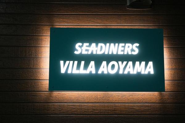 Seadiners Villa Aoyama Tokyo First Metropolis Villa Pool Sauna Bbq - Roppongi