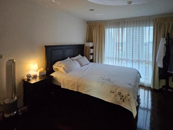 Kuma House Sukhumvit - Bangkok