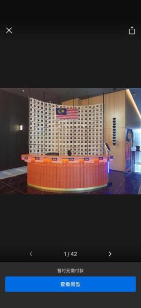 Majestic Residence Kuala Lumpur - Sentul