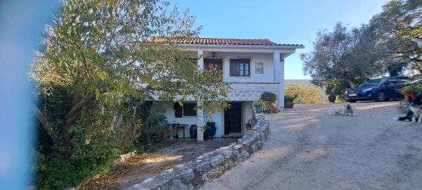 Casa Clementina Guest House - 葡萄牙