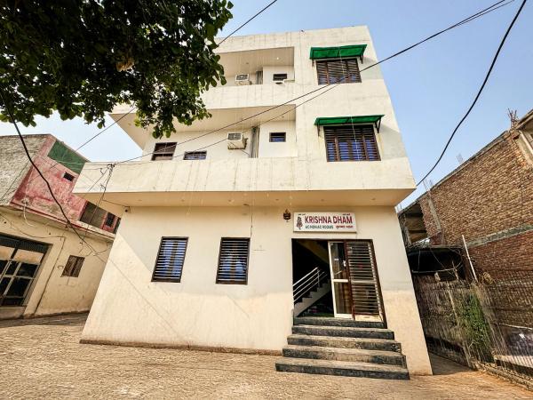 Hotel Krishna Dham - Vrindavan