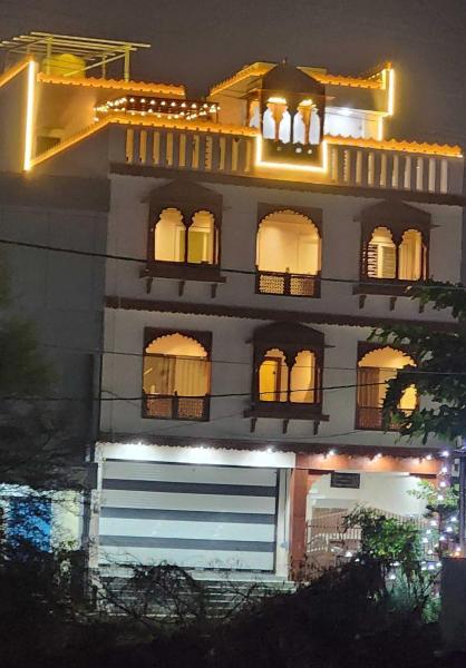 Pratap Royal Stay - Ujjain