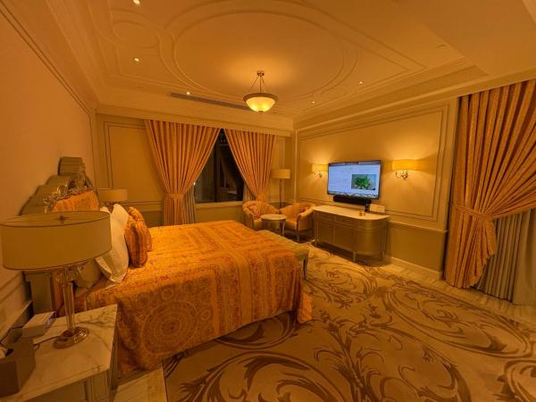 豪华房特价盲盒预定 - Macao