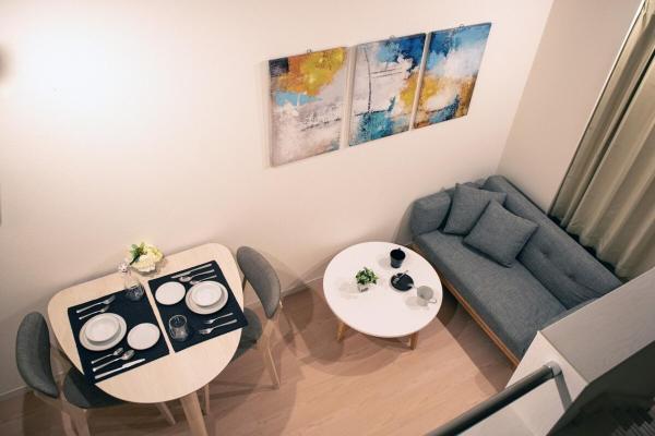 鶴見House104 - Yokohama