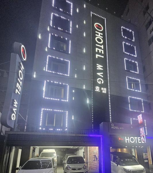 Mvg호텔 - 산청군