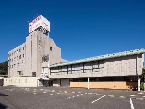 Matsuura City Hotel - Sasebo