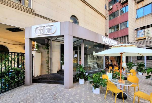 Weflow Youth Hostel - Shanghai People's Square Jing'an Joy City - Shanghai