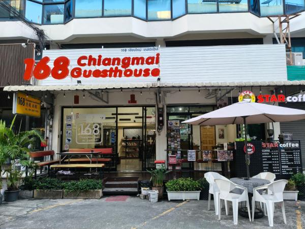 168 Chiangmai Guesthouse - Chiang Mai