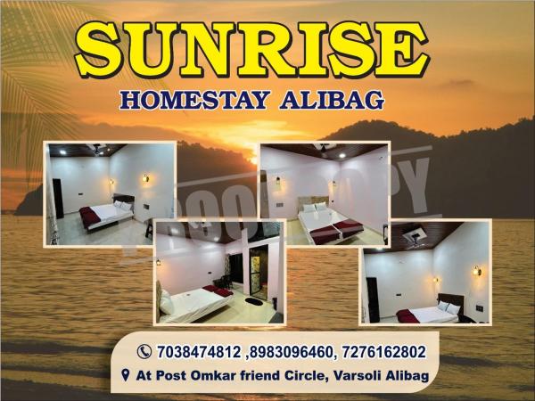 Sunrise Home Stay Alibag - Alibag