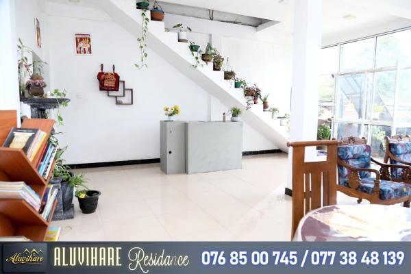 Aluvihare Residence - Sri Lanka