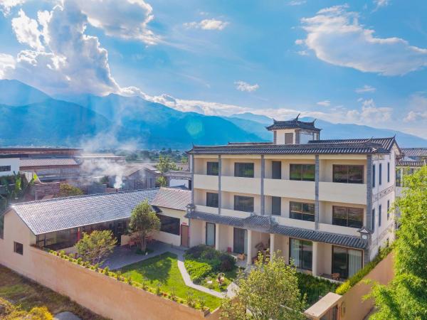 Dali Buxi Traditional Chinese Medicine Wellness And Spiritual Retreat Villa Mountain And Sea Homestay - Dali