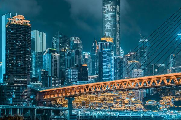 Unitour Hotel Chongqing Jiefangbei Pedestrian Street - Chongqing