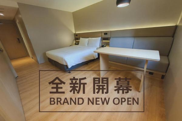 丰居中壢 Via Hotel Zhongli - Taipei