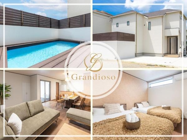 Grandioso Okinawa Pool Villa 8 - Vacation Stay 51262v - Okinawa