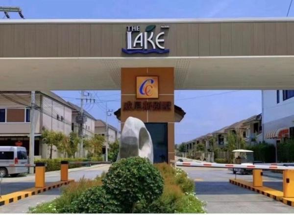 The Lake Townhouse 3br 3ba - Wichian Buri District