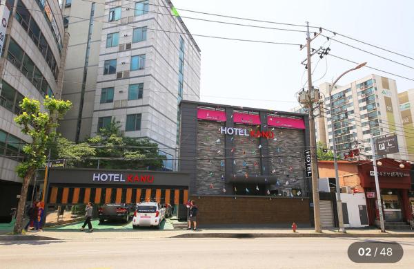 Kanu Hotel - Uijeongbu