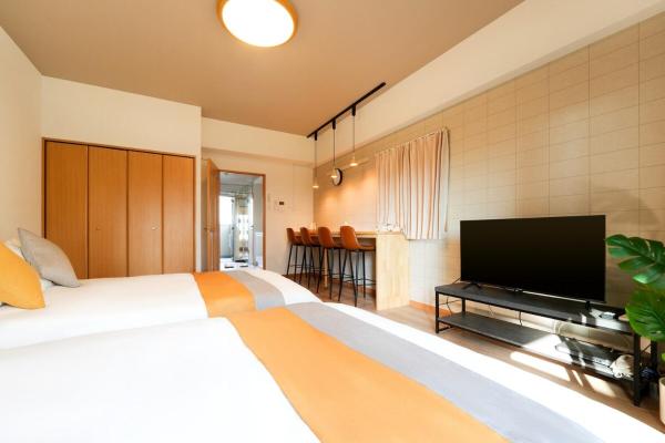 Kyobashi Xinxiang Newly Renovated Suite, 3 Minutes Walk To Osaka Castle And Subway - Umeda