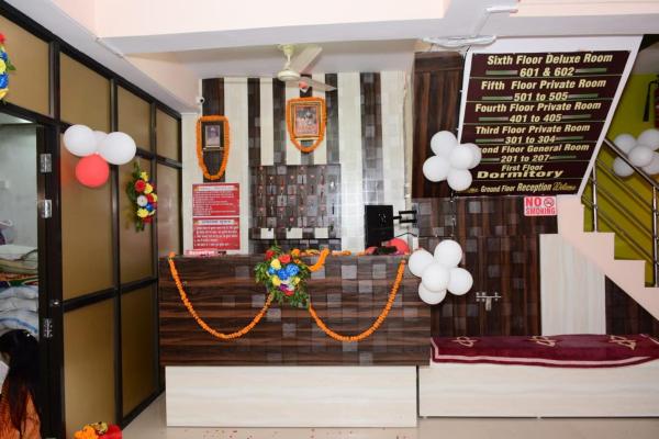 Royal Kashi Lodge - Prayagraj