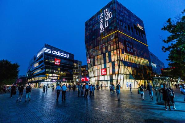 Beijing Sanlitun & Shimao International Serviced Apartments - Pekin