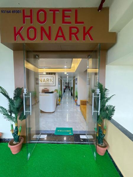 Hotel Konark By G L Group - Himatnagar