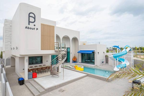 About P พูลวิลล่า ชะอำ - Khao Yai