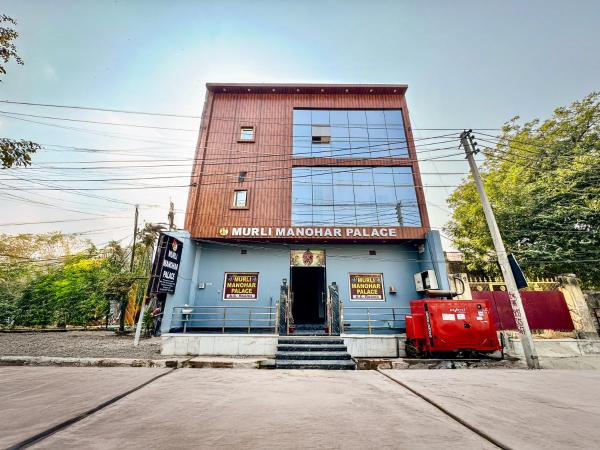 Murli Manohar Palace - Vrindavan