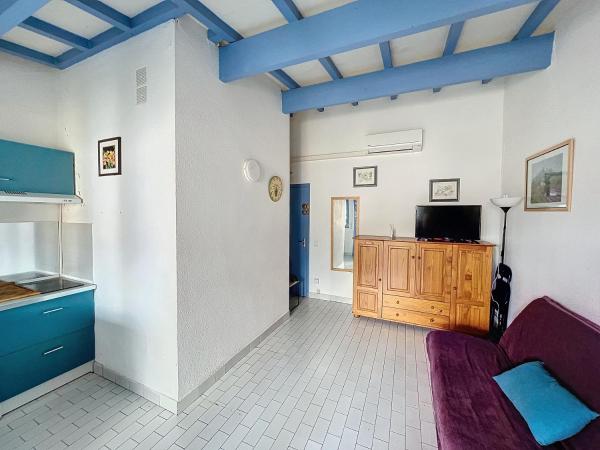 La Halte - Argelès-sur-Mer