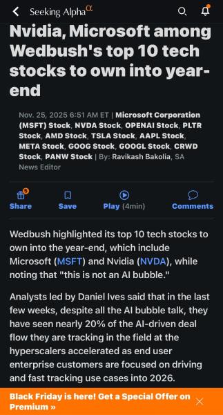 Basment Independ - Snellville, GA