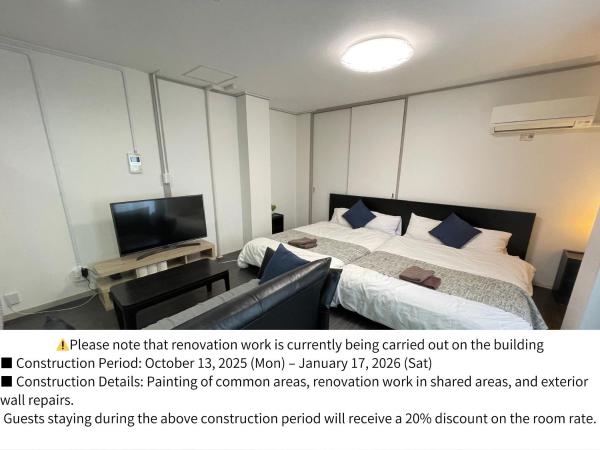 Fuji Heights Hotel - 大阪市