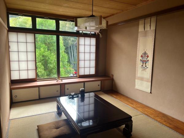 阿部倉温泉 Abekura Onsen - Yokosuka