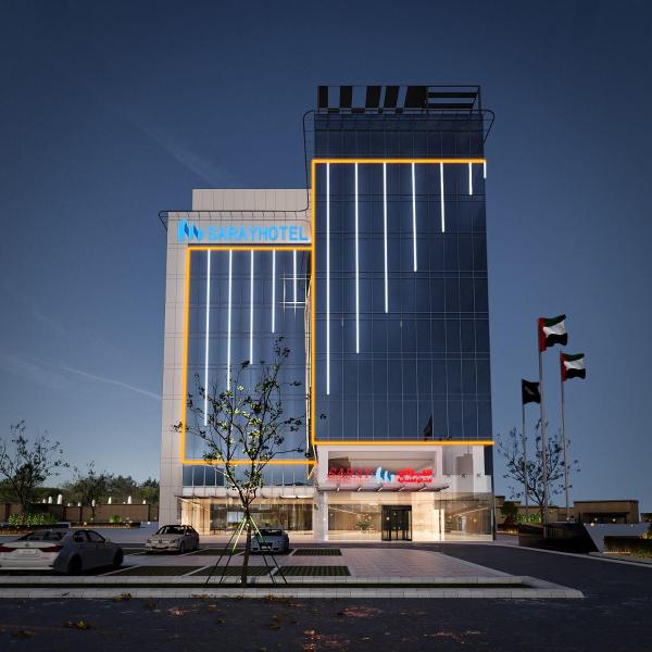 Saray Deluxe Hotel Apartments - 阿布扎比