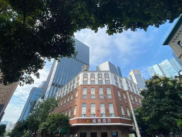Sofis Svyain Hotel -Weidenghotel Chunxiroad - Chengdu